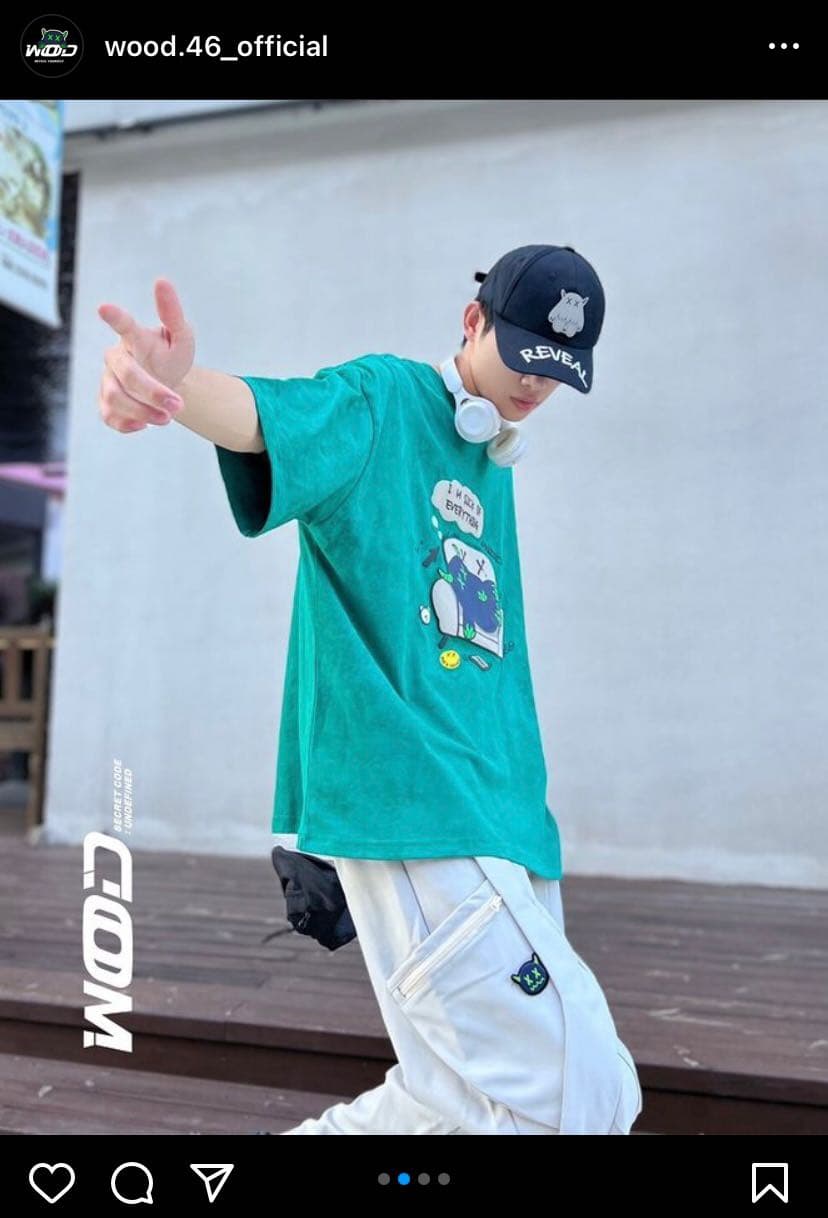 WOO:D 衣服評價 - 穿搭板 | Dcard