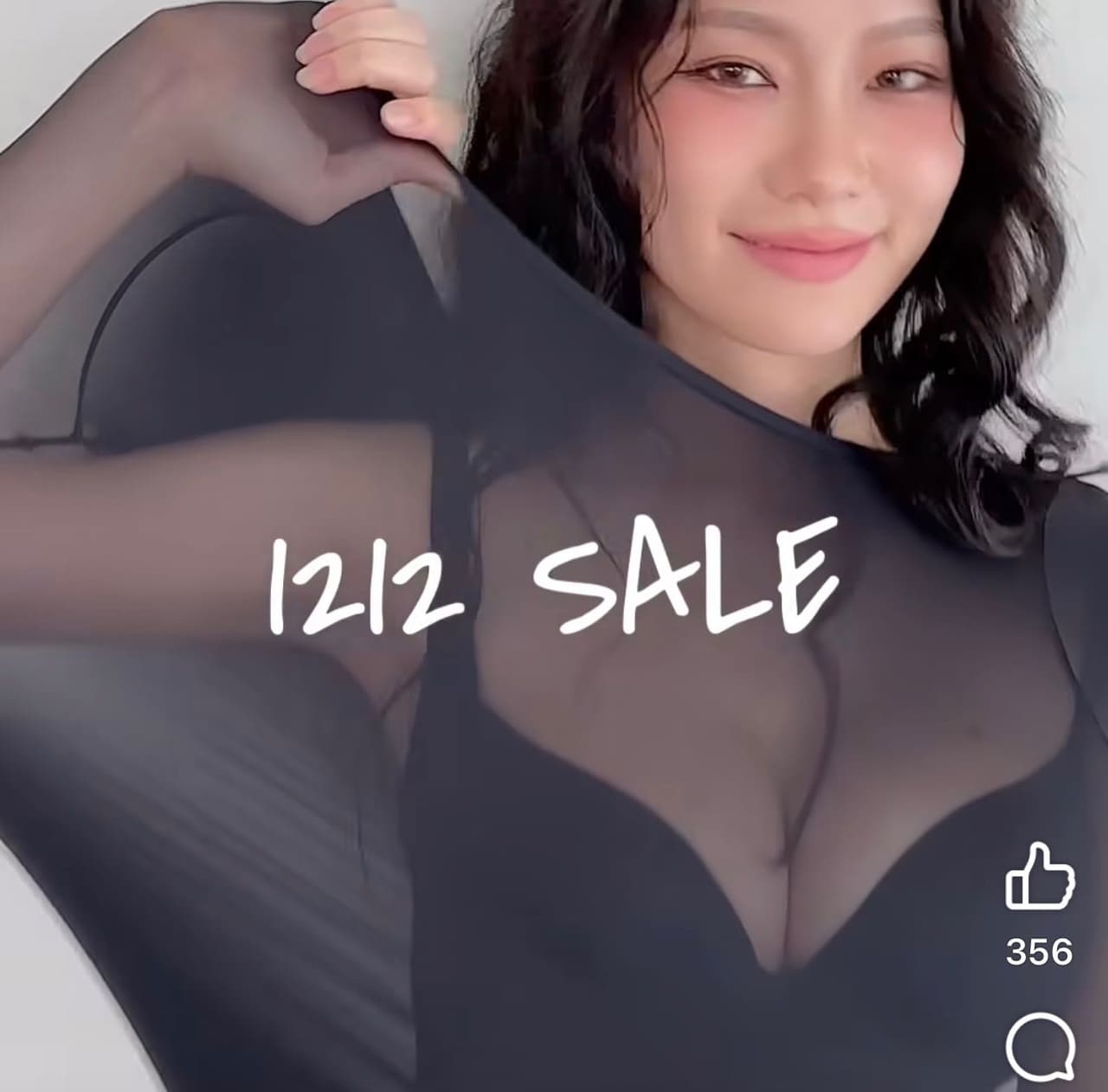 Depic內衣模特IG - 閒聊板 | Dcard