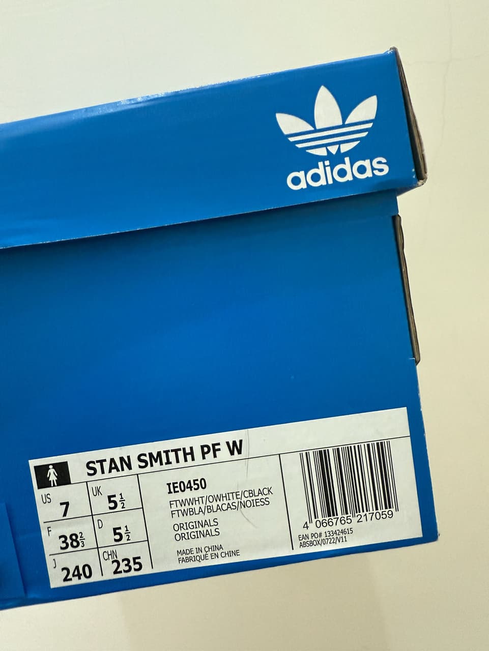 #我要賣 Adidas STAN SMITH PF W - 二手交易板 | Dcard