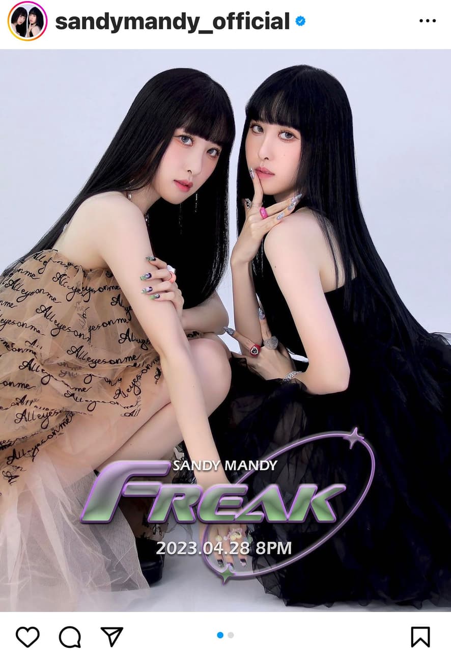 (討論) Sandy&Mandy的妹妹頭⋯ - YouTuber板 | Dcard