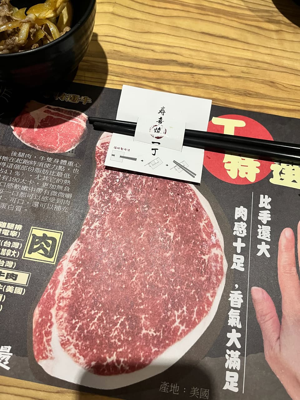 生日餐廳分享.ᐟ.ᐟ🎂💝 - 牛牛 (@winnie66) | Dcard