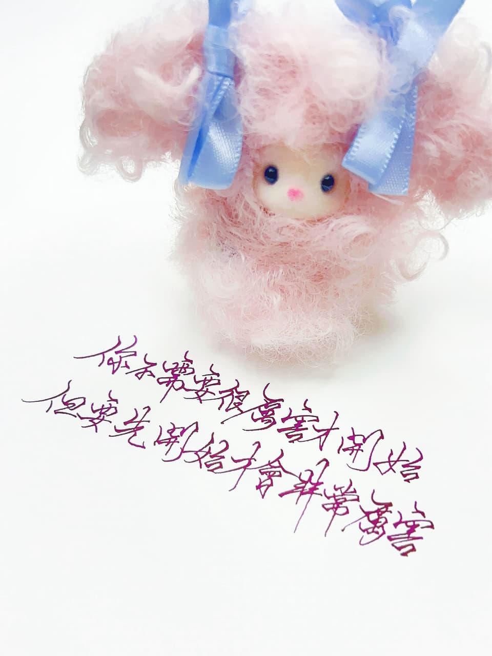 今日勵志 - 寫字的若卿 (@xlisa) | Dcard