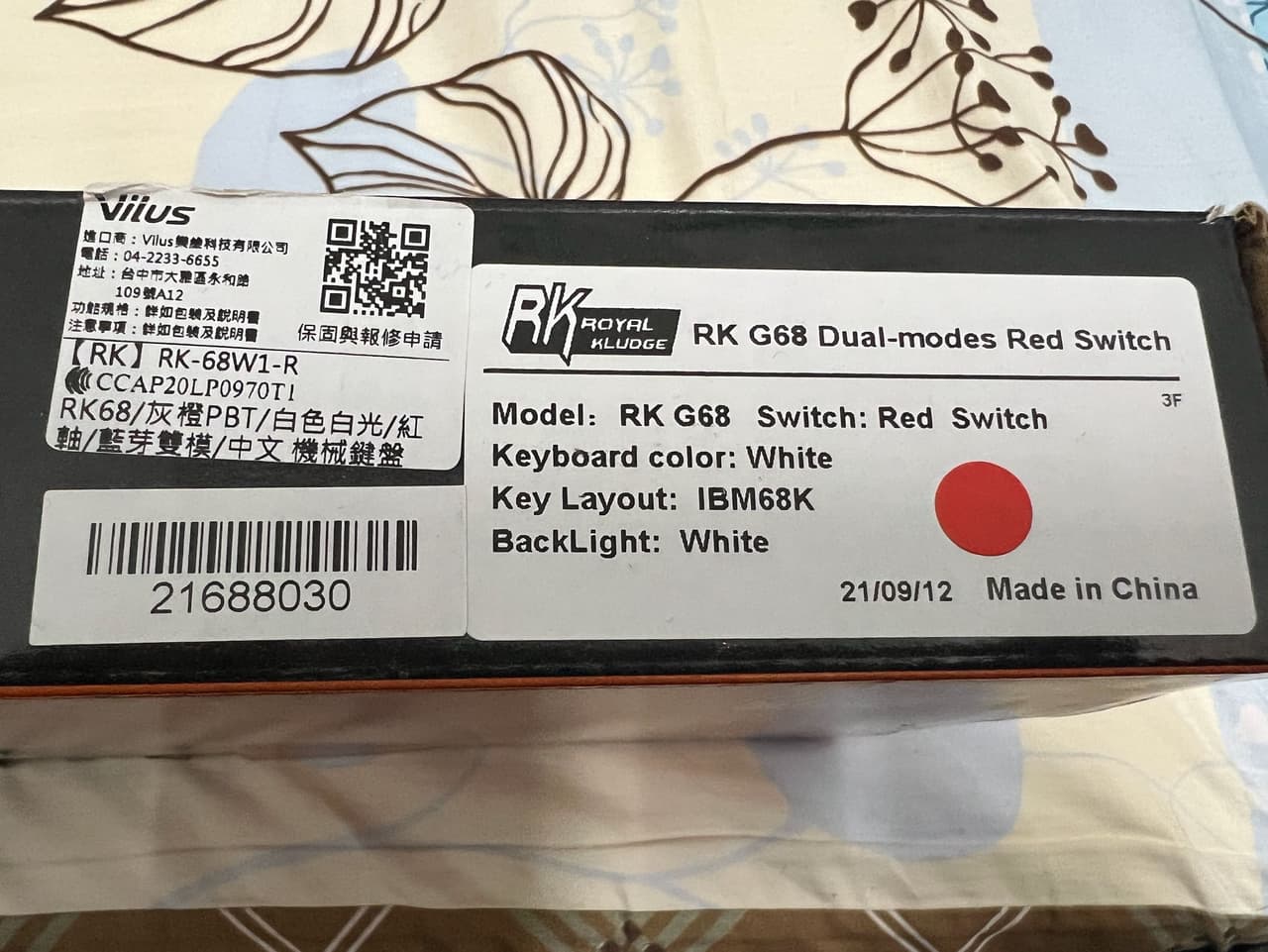 #我要賣 二手鍵盤 RK 紅軸 65% 鍵盤 - 二手交易板 | Dcard
