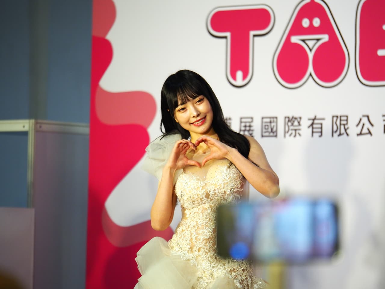 2024/4/5 TAE成人博覽會 - 閒聊板 | Dcard