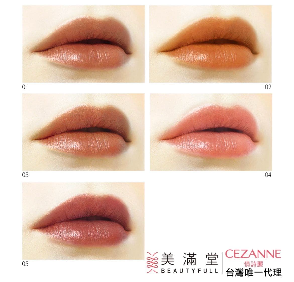 5款CANMAKE彩妝推薦 ️回購再回購～每天擦的日常妝感🤩 - 三年五班守日人 (@a9509357) | Dcard