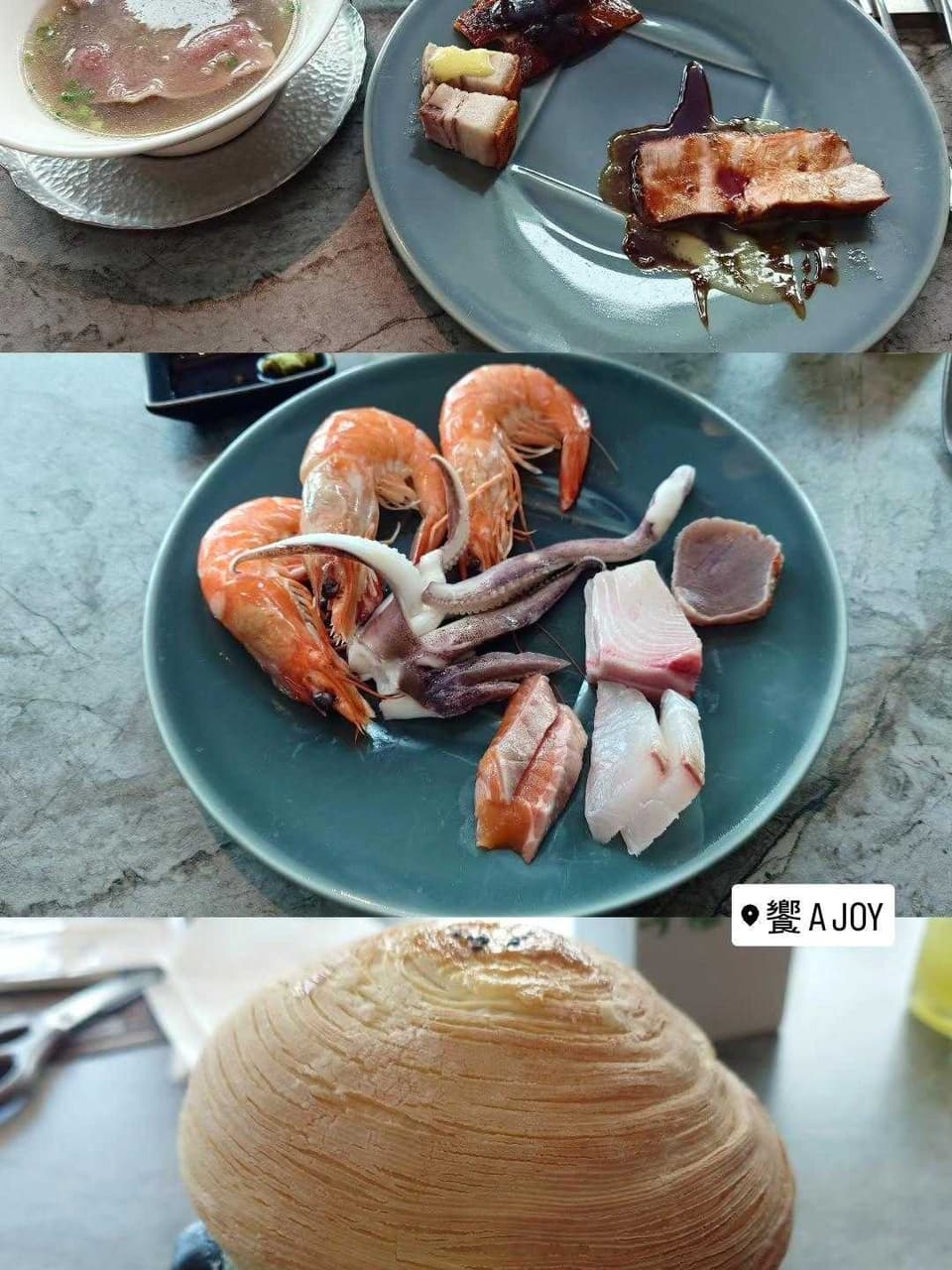 人生第一支Jo Malone😸 - Tina.H (@chopperlover) | Dcard