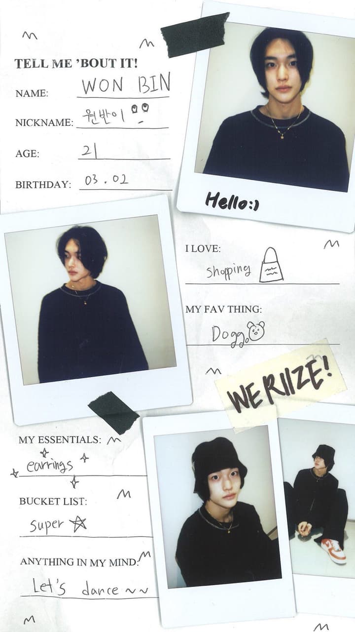 #集中討論 SM娛樂新男團RIIZE成員全公開！ - 追星板 | Dcard