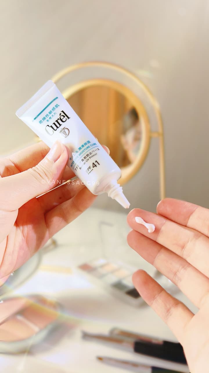 珂潤 Curél 全護聚光粧前防曬霜 試用報告 - 凡妮99 (@vs99) | Dcard
