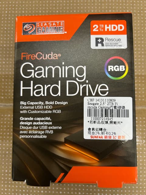 FireCuda Gaming Hard Drive - 3C板 | Dcard
