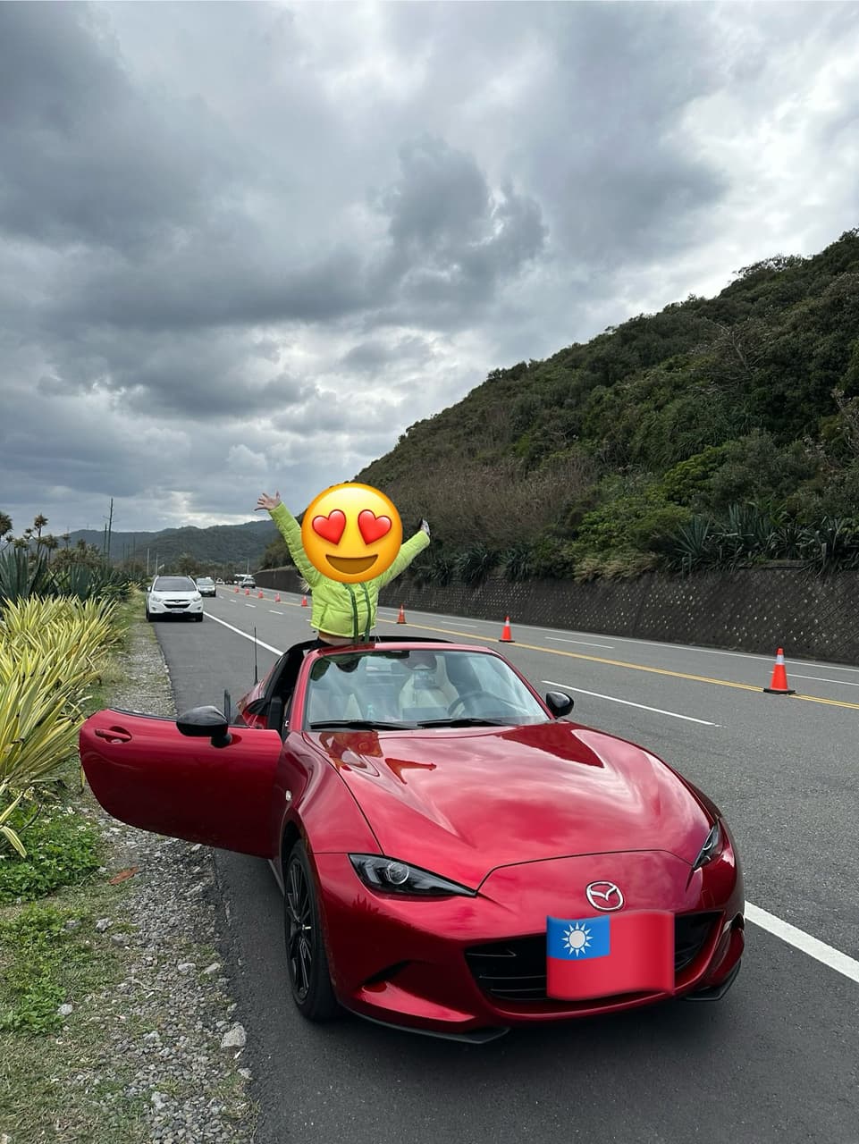 #國內遊記 MX5小車車說走就走的旅行 - 旅遊板 | Dcard
