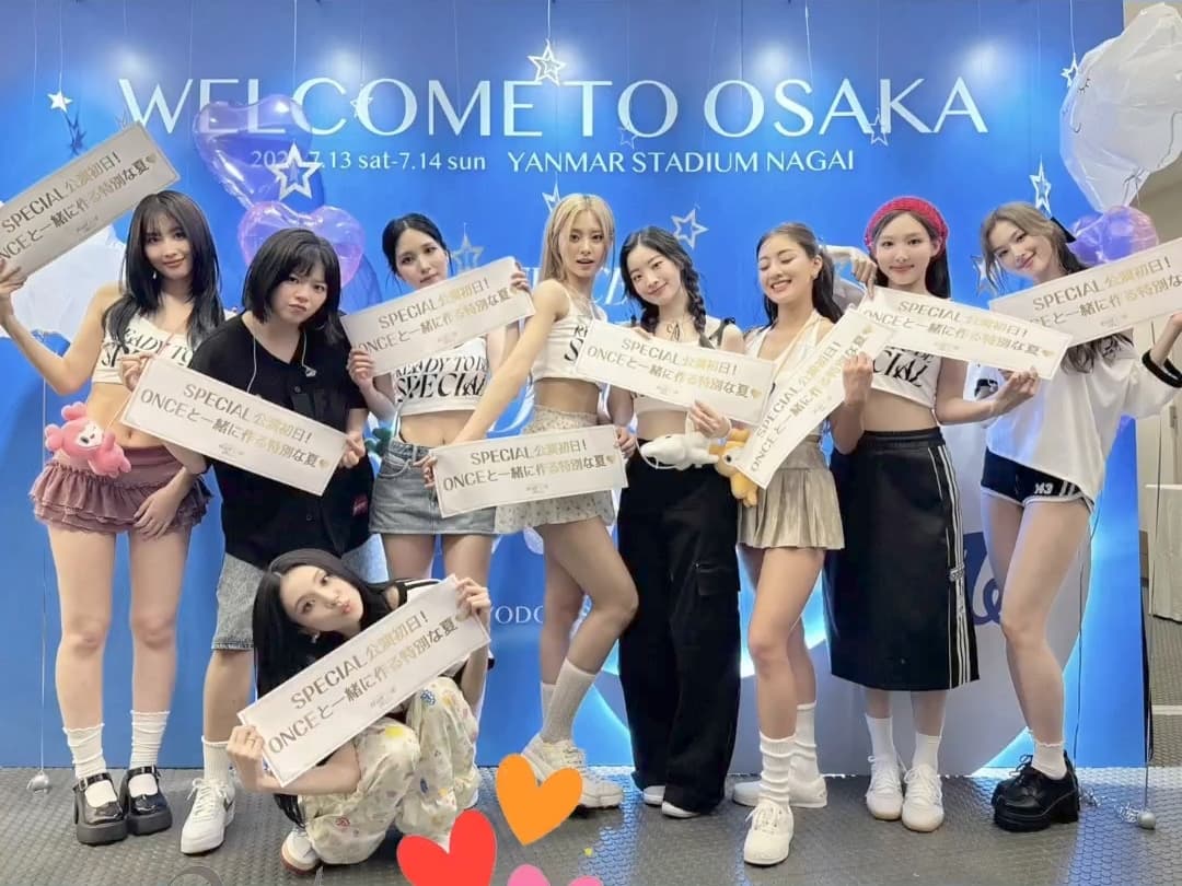 #撒花 日本大阪"READY TO BE"演唱會特別加演場DAY1 - TWICE板 | Dcard