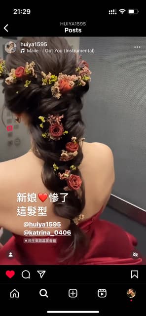 #婚宴 終於結完啦🙌分享我的神仙團隊！貴陽、AJ阿杰、俊彥、huiya - 結婚板 | Dcard