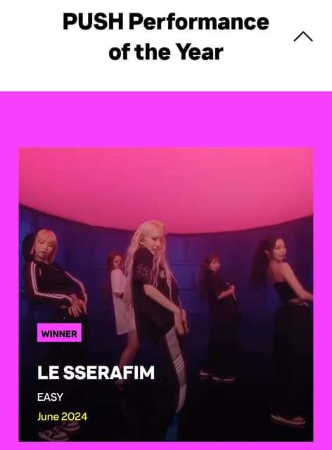 #影音 #情報 LE SSERAFIM VMA 預熱表演舞台&獲獎 - LE SSERAFIM板 | Dcard