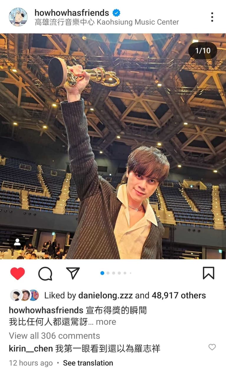 其實Howhow蠻帥的 - YouTuber板 | Dcard