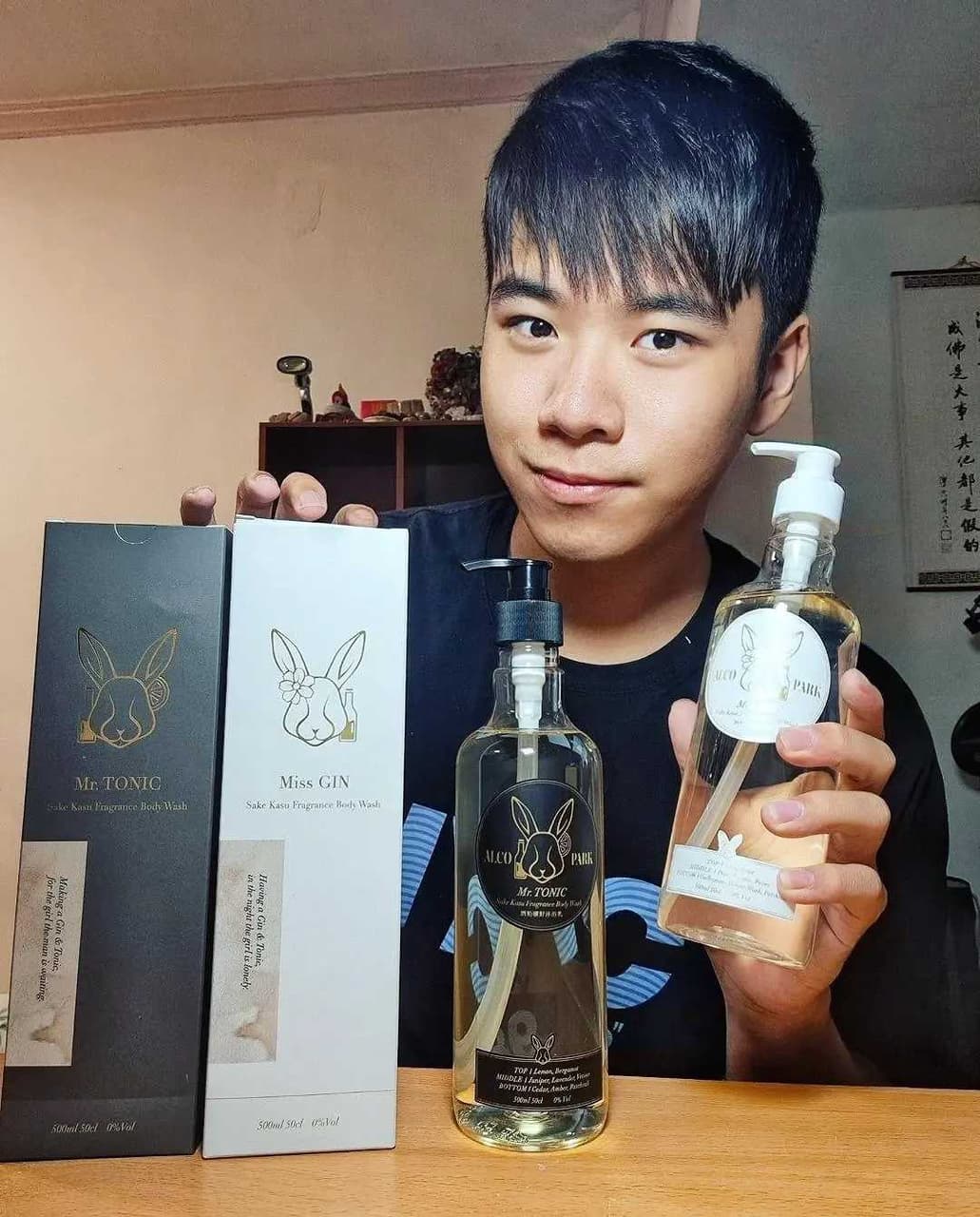 這款ALCOPARK調酒沐浴乳真的深得我心！！ - 美食健康照護師📚陳家田 (@taes805) | Dcard
