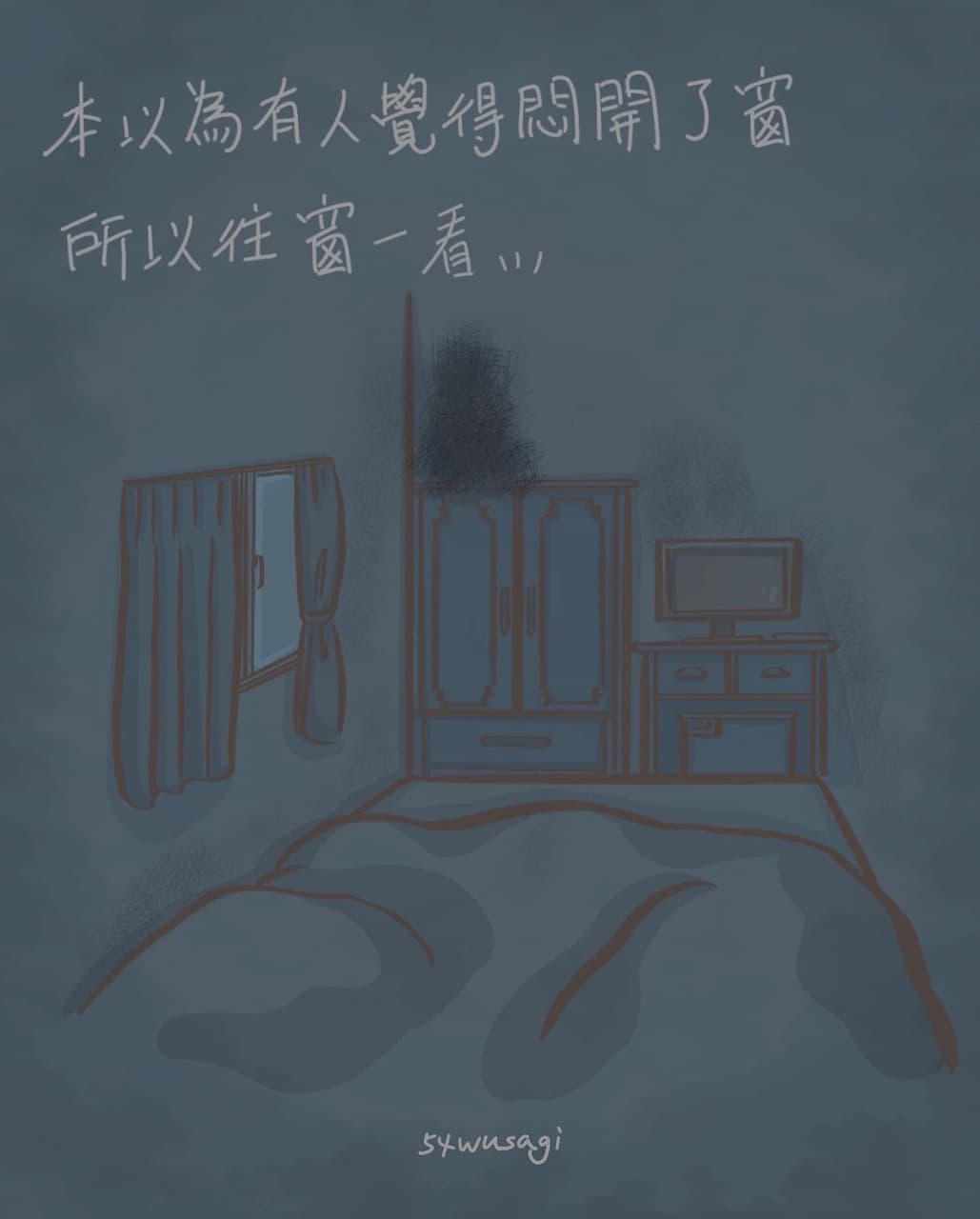 衣櫥上…🐰 - 兔級廚師 (@wusagi) | Dcard