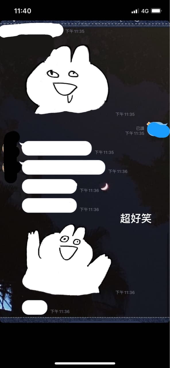 有女孩知道 這是什麼貼圖嗎 女孩板 Dcard