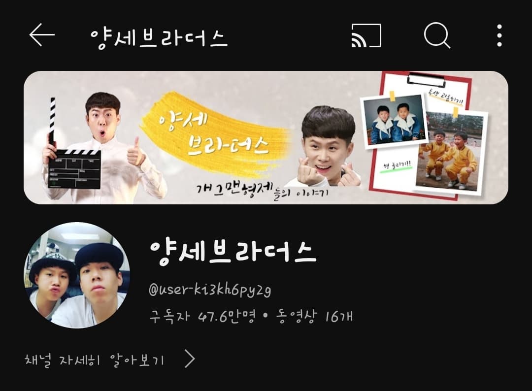 #分享 【持續更新】關於쑥쑥 Ssook Ssook的那些大小事 - Running Man板 | Dcard