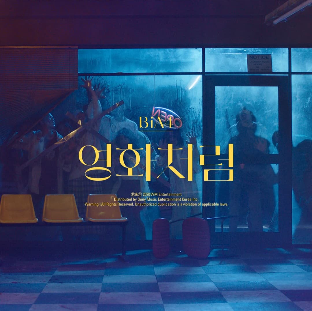 #分享 B1A4 非主打歌曲分享 Part.3 - 追星板 | Dcard