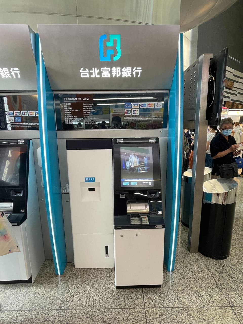 #心得 原來現在還能ATM辦卡! - 信用卡板 | Dcard
