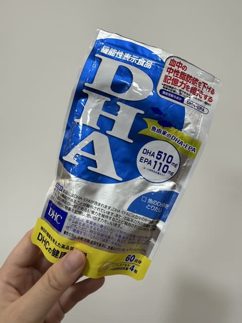 #分享 10款DHC服用心得，這3款天天都要吃! - 美妝板 | Dcard