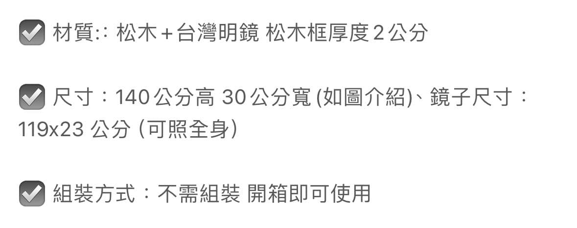 免費送 輔仁大學板 Dcard