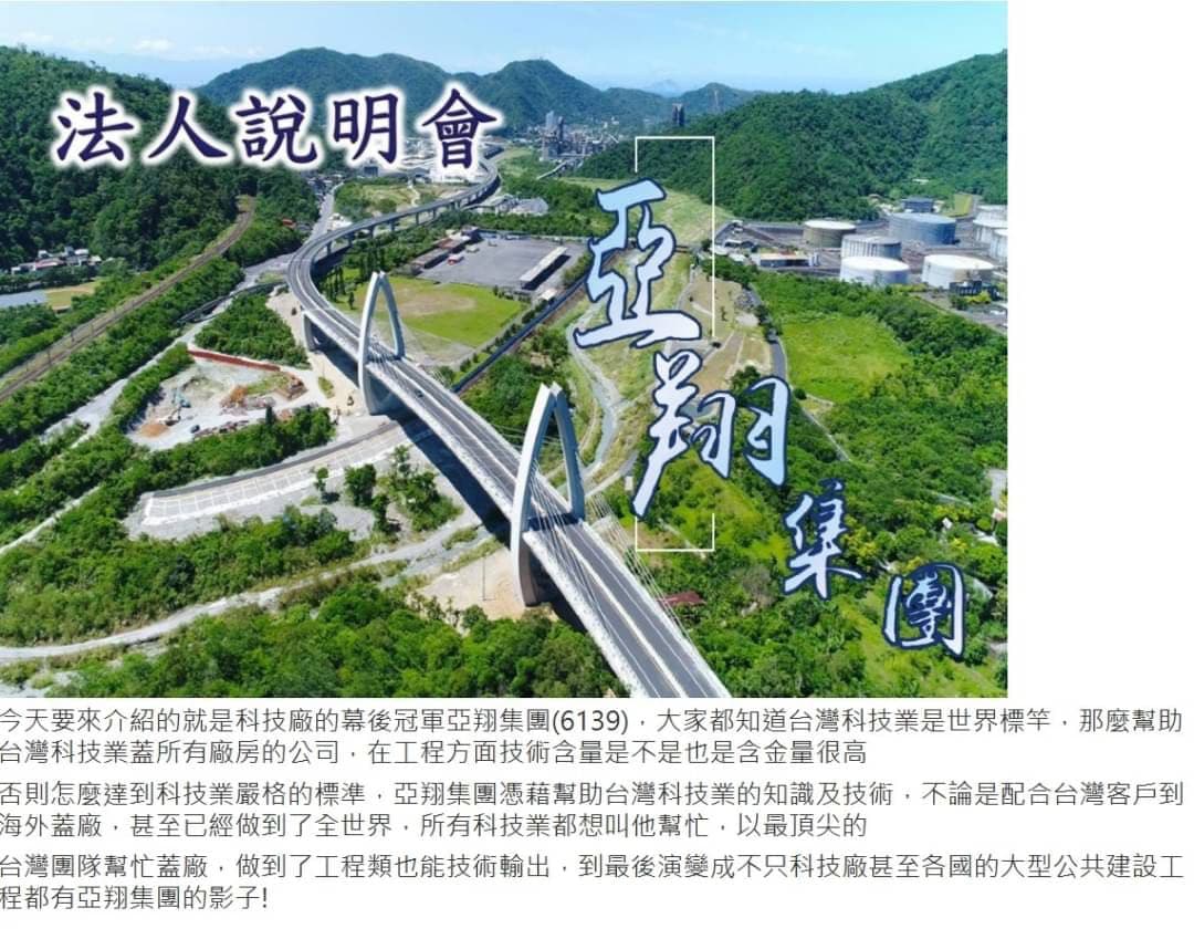 價值投資的重要性 - 金金小資 (@fir_8888) | Dcard