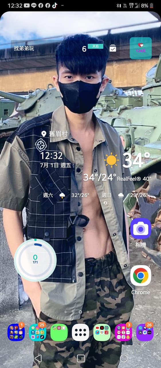 熱爆 - 雪殞 (@darksnow) | Dcard