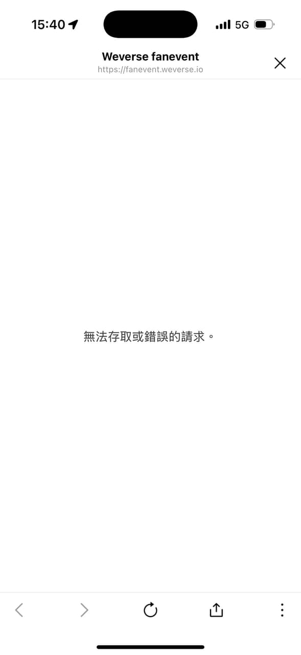 #詢問 Weverse會員搶票登記 - BLACKPINK板 | Dcard