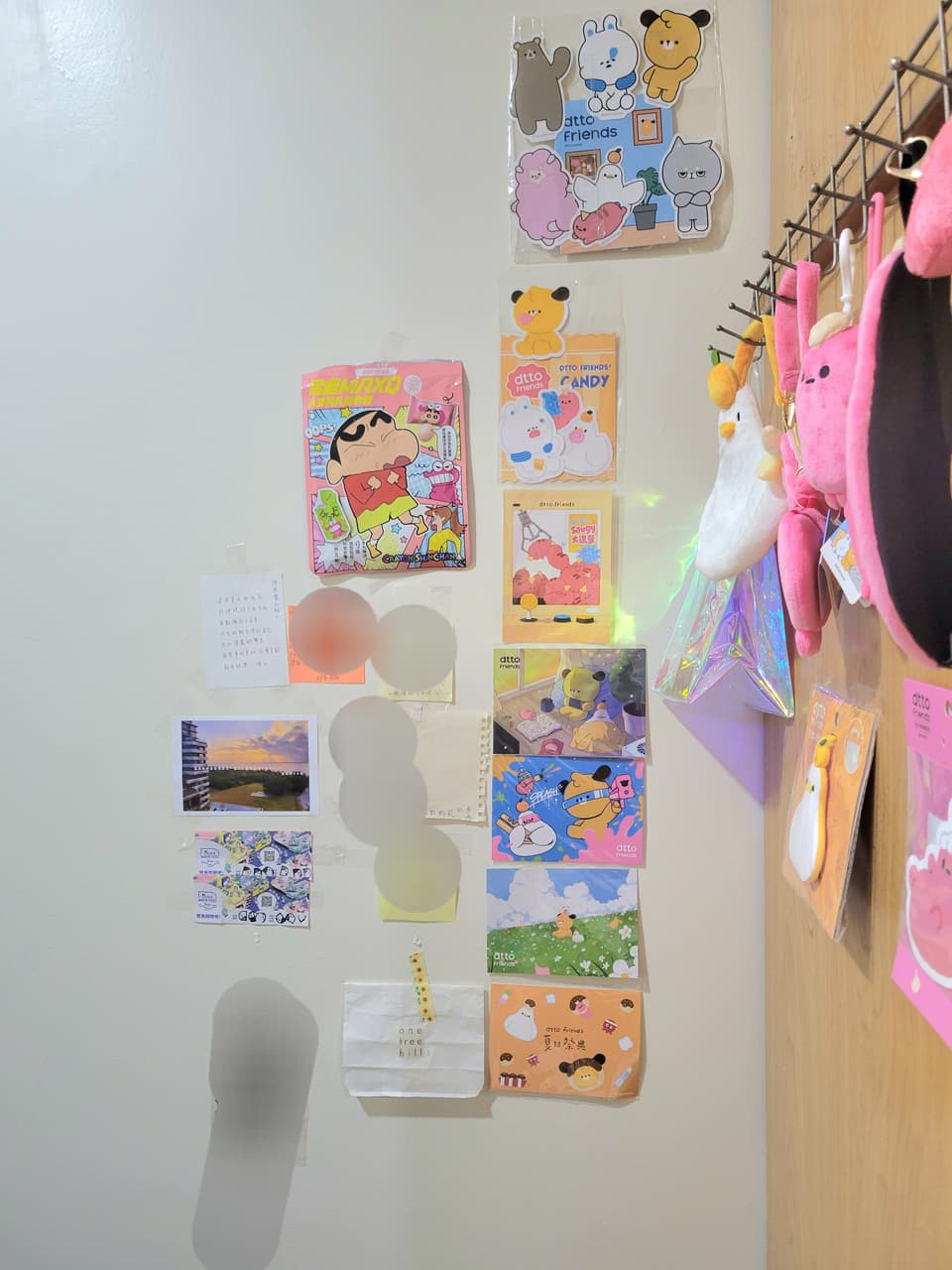 很高的Y小姐 (@yu_0102) | Dcard