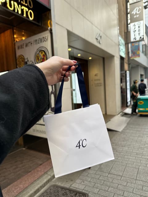 #分享 日本購入的Va、4c、ete 飾品們 - 珠寶飾品板 | Dcard
