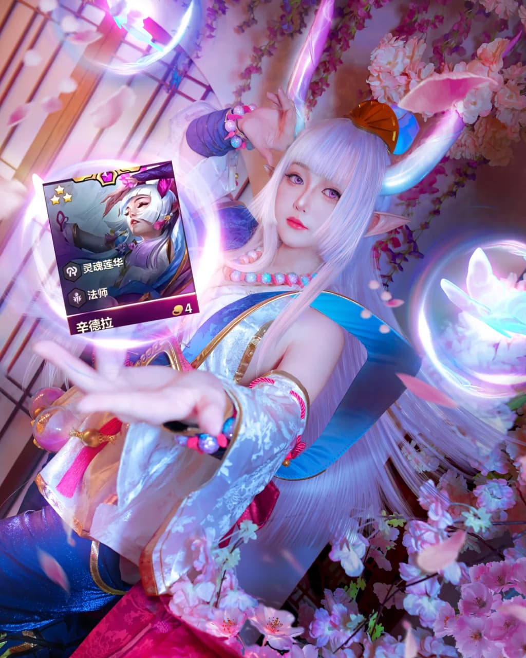 求cos同好 高質量可互關 - Cosplay板 | Dcard