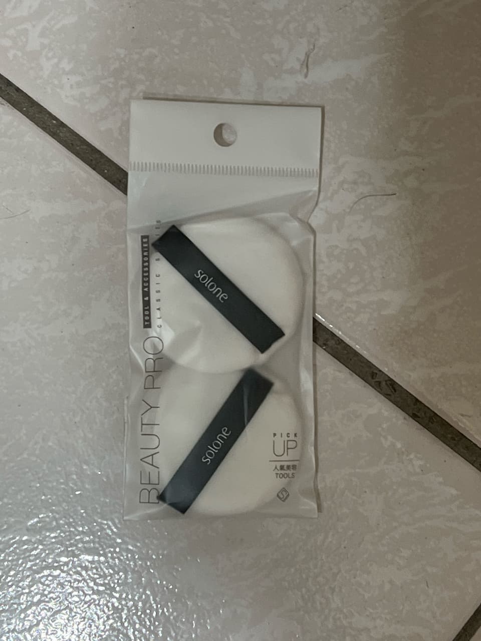 #贈送 7-11點數 品木宣言 駐顏有樹全效修護精華15ml SOLONE 蜜粉撲 2入 肌膚之鑰 塑妍逆引鑽白菁萃 小零食 - 贈物板 | Dcard