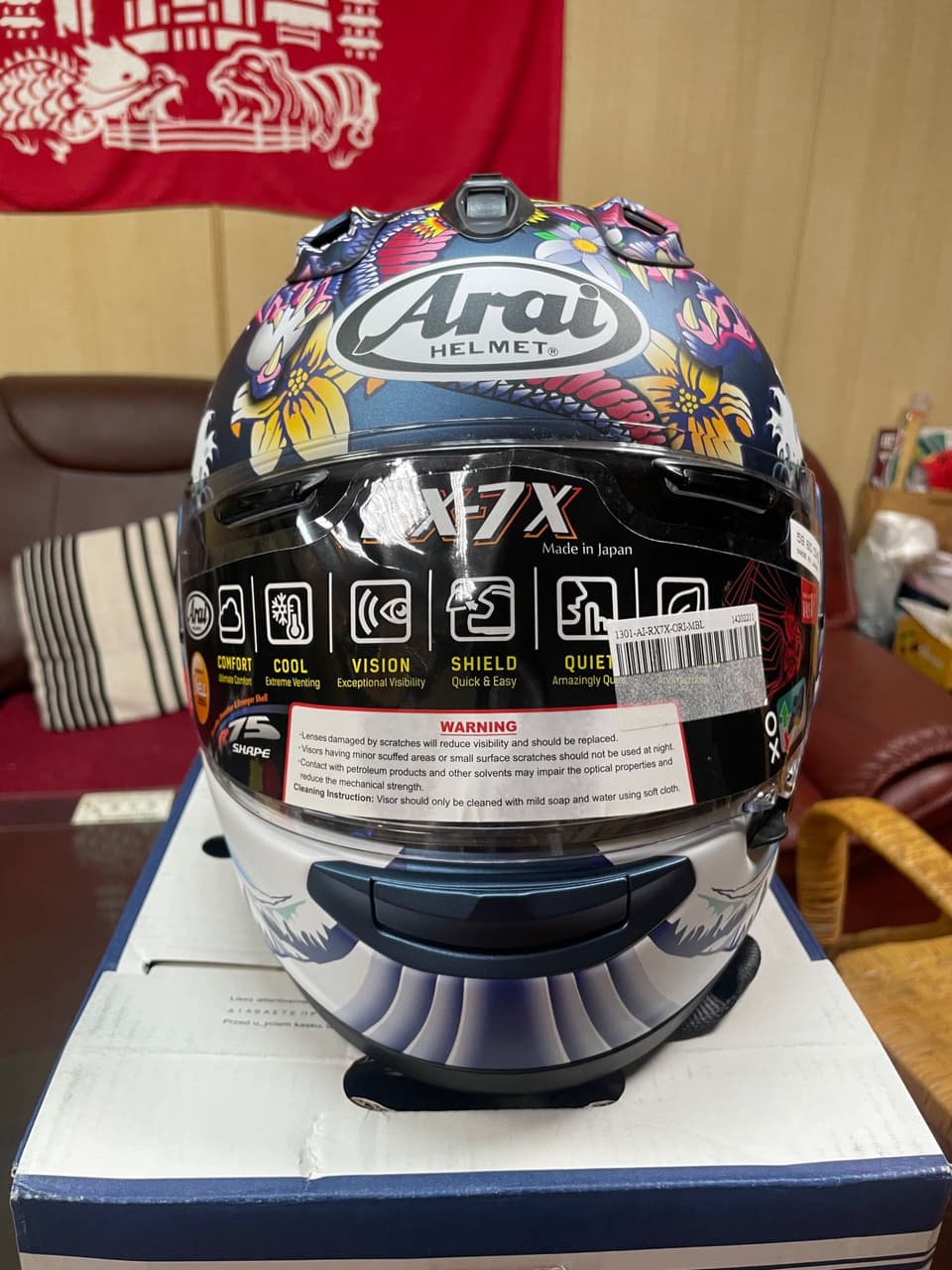 #部品分享 Arai Rx7x浮世繪開箱分享 - 機車板 | Dcard