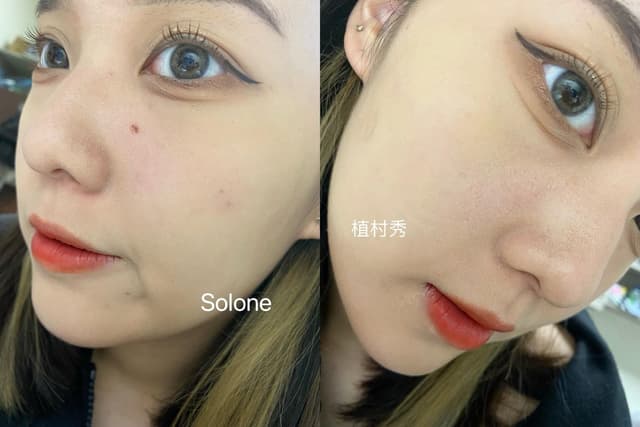 Solone 柔紗精粹粉底液開箱文！不輸專櫃的好用評測 - 美妝板 | Dcard