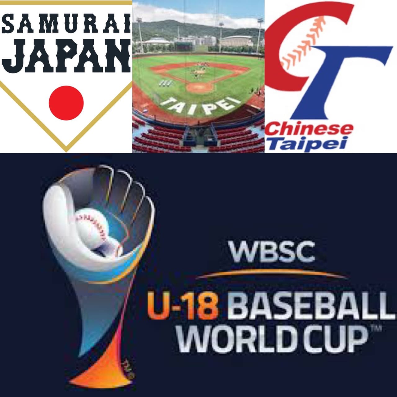 #討論 2023.9.10 U18 日本🇯🇵 vs. 台灣🇹🇼 賽事討論區 - 棒球板 | Dcard