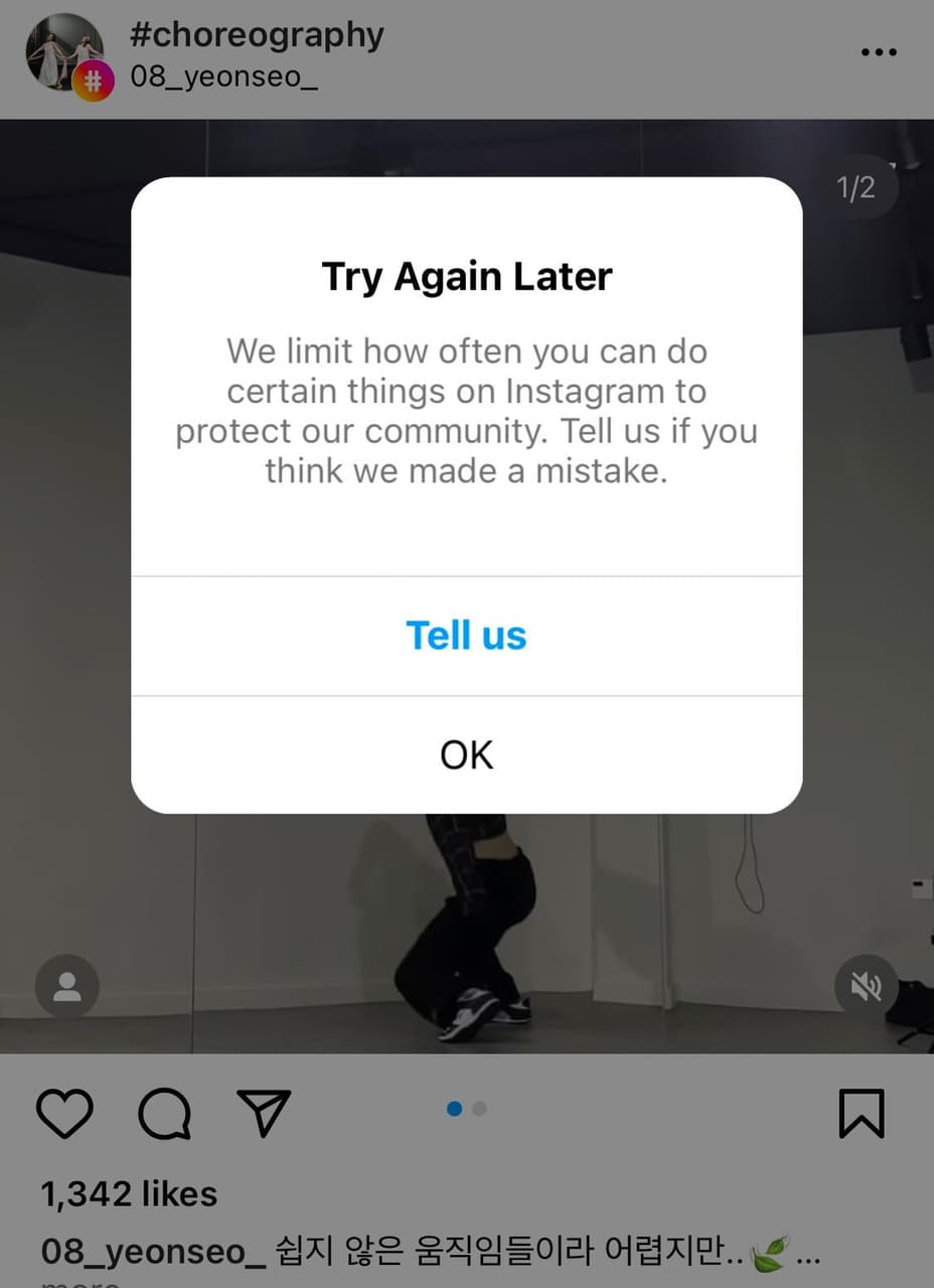 IG一直跳出Try again later - App板 | Dcard