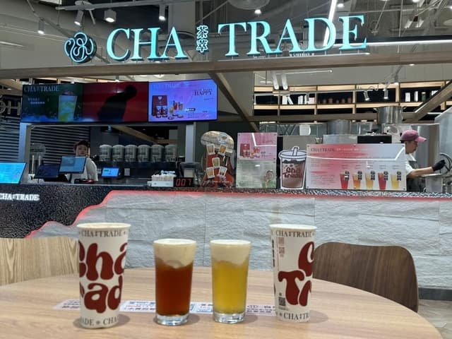 走進職人茶飲的世界～南港LaLaport新店「茶萃Cha Trade」用心做到每一口都不簡單！ - 美食板 | Dcard