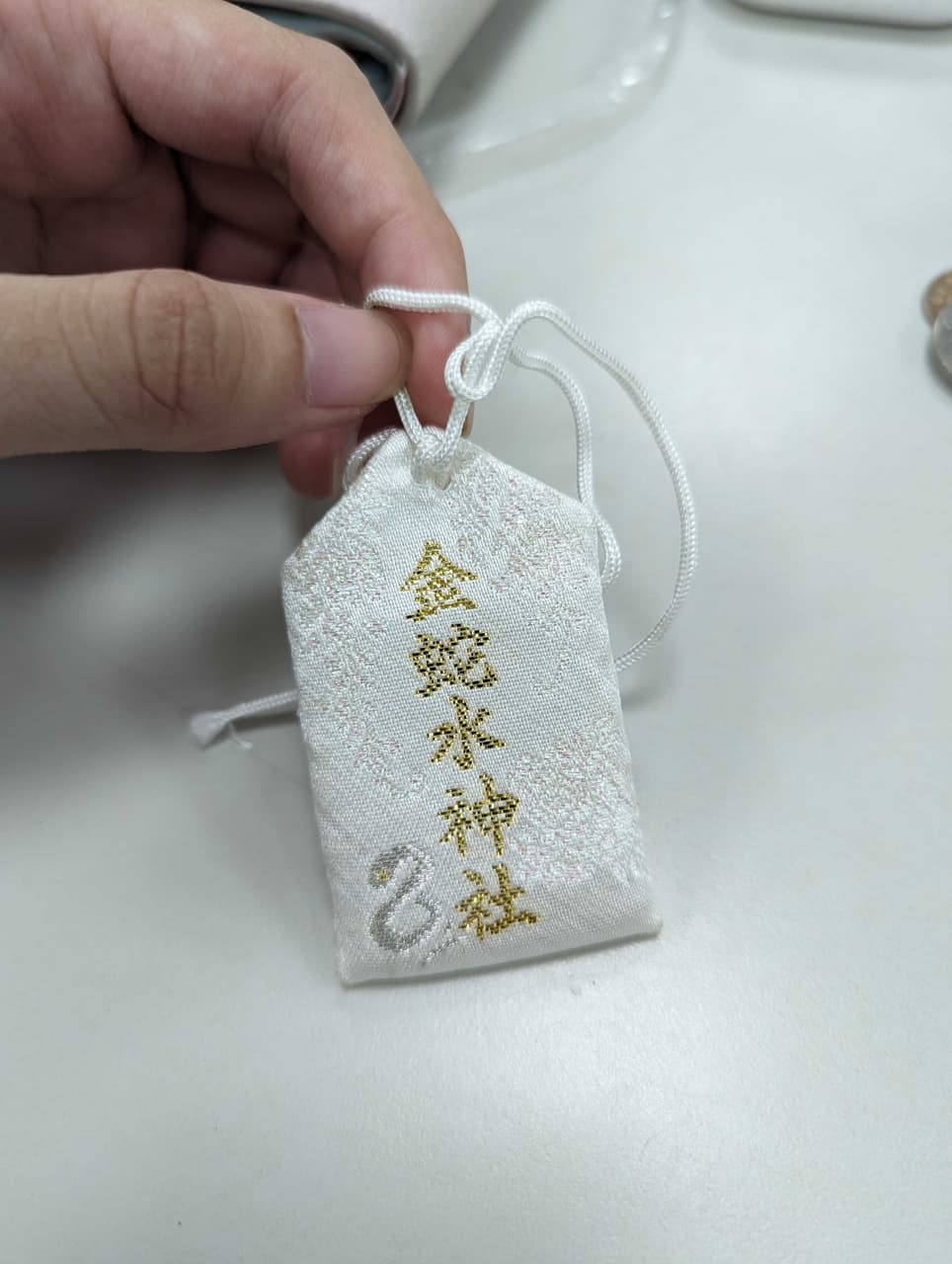 IB-304撿到御守 - 台科大板 | Dcard