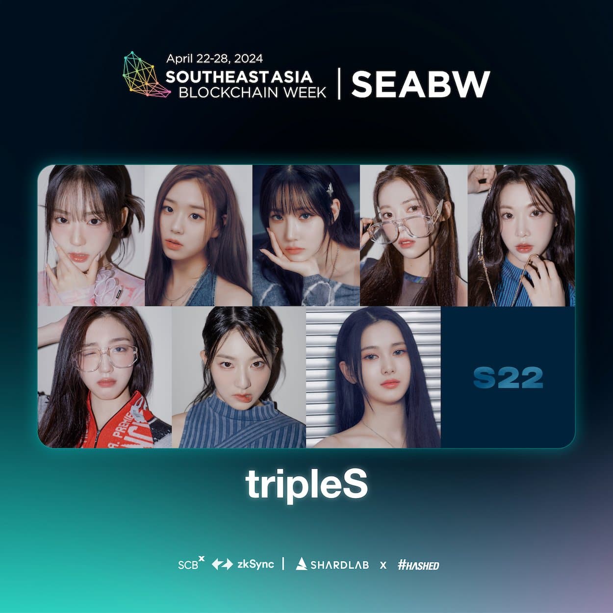 #分享 tripleS 迎來4位新成員，集滿24人將在五月回歸 - 韓星板 | Dcard