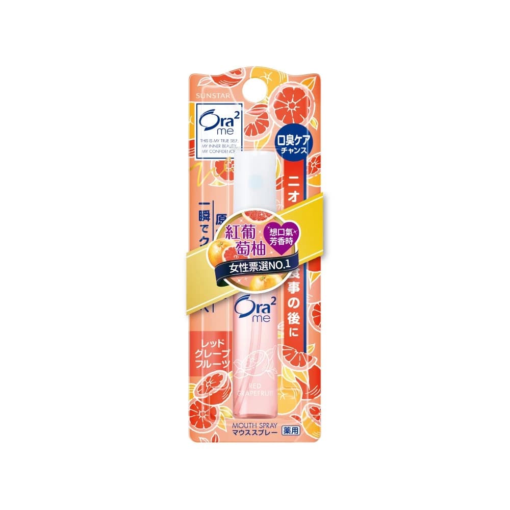 沒要拍吻戲也要有好口氣 【日本 Ora2 me 淨澈氣息口香噴劑】多種香氣任你挑 - 米血糕加花生粉加香菜 (@pigbloodcake) | Dcard