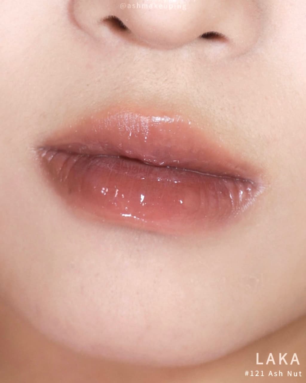 #試色 laka 水光唇釉初體驗 #121 Ash Nut - 美妝板 | Dcard