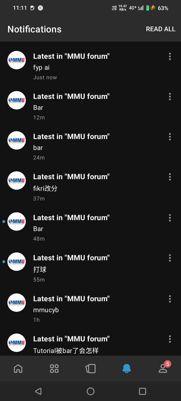 一个两个一直问bar 的东西 - MMU板 | Dcard