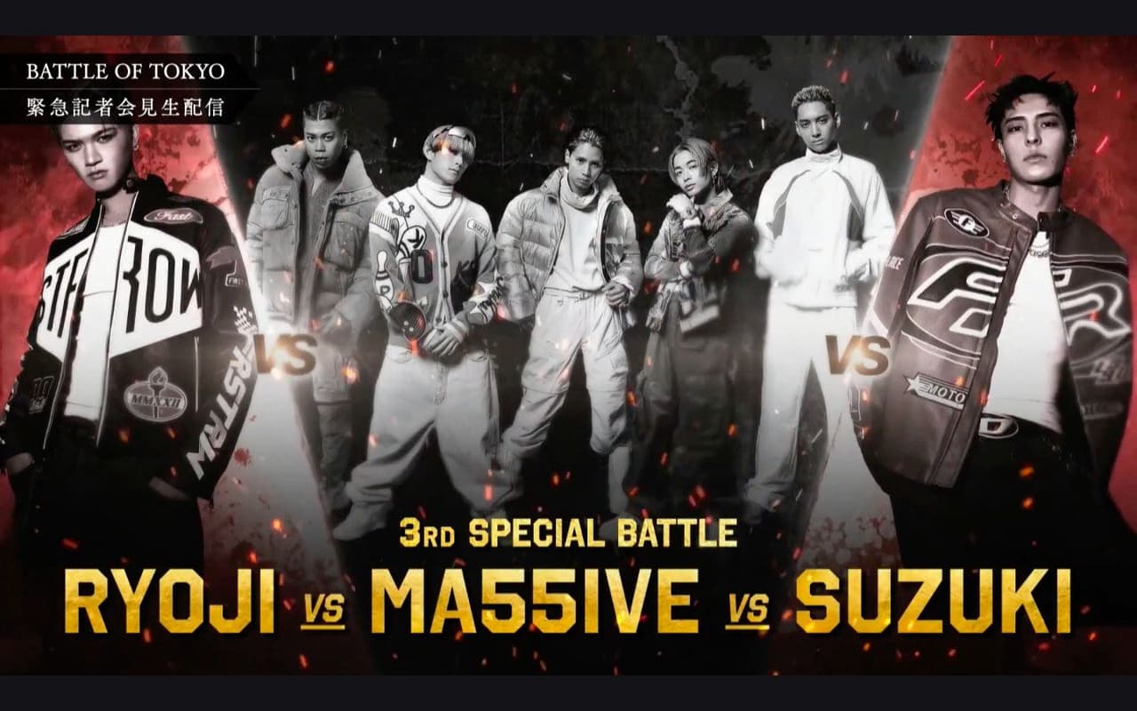 #情報 BATTLE OF TOKYO緊急記者会見生配信 - LDH板 | Dcard
