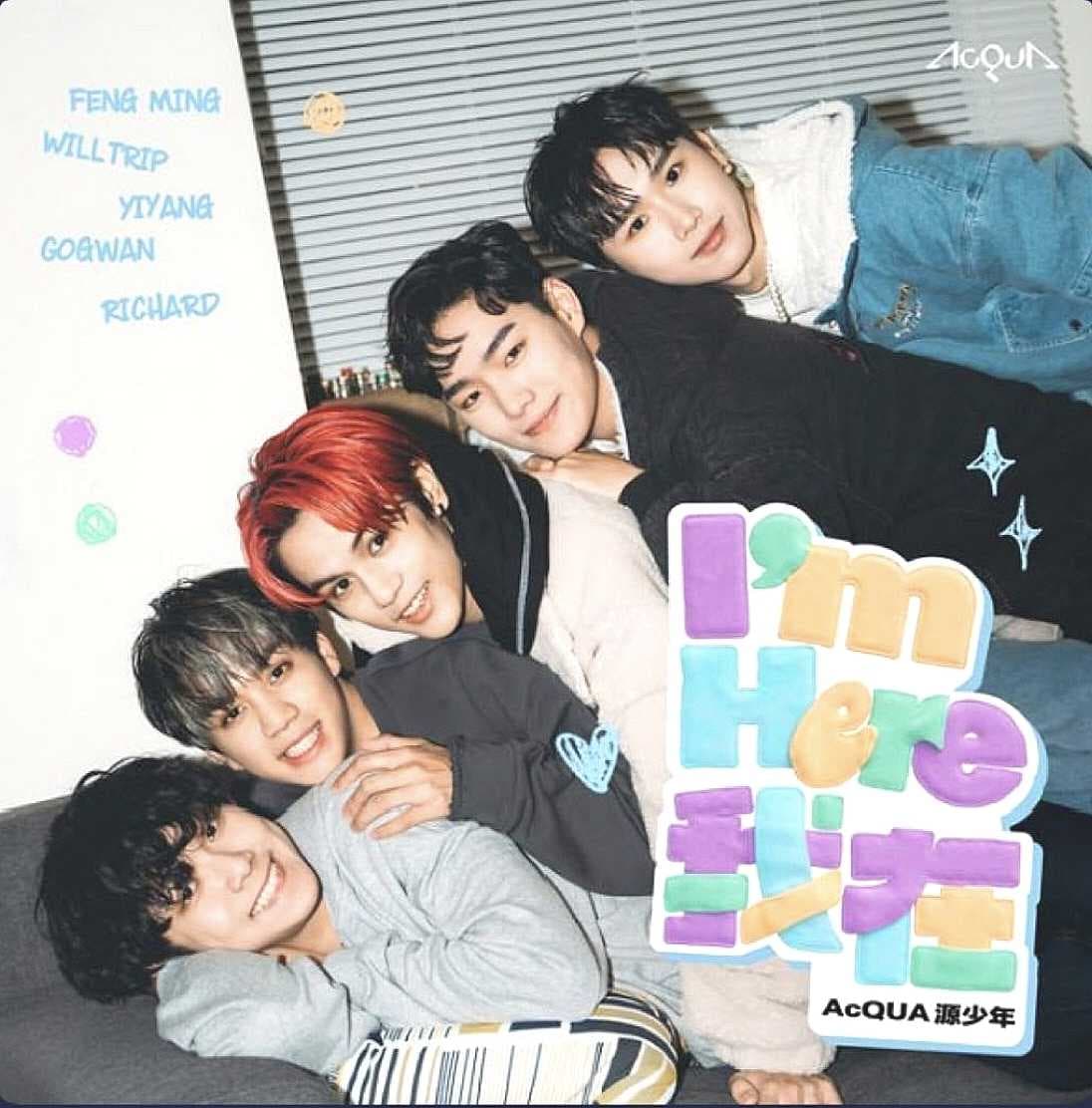 AcQUA源少年💧首張專輯「 I'm here 我在」 就在今晚「You Are The Reason」 溫柔撫慰每顆孤單的心 💕 - 原子少年板 | Dcard