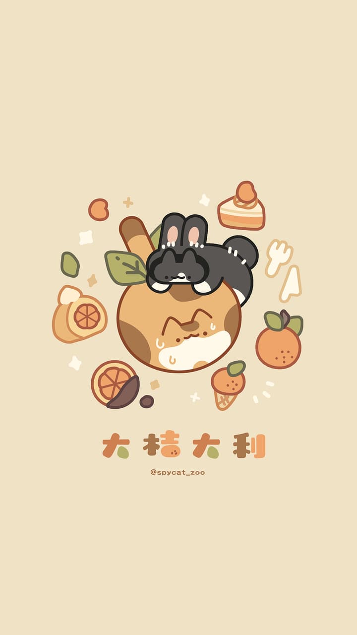 插畫｜貓奴春聯ibon列印分享 - 插畫板 | Dcard