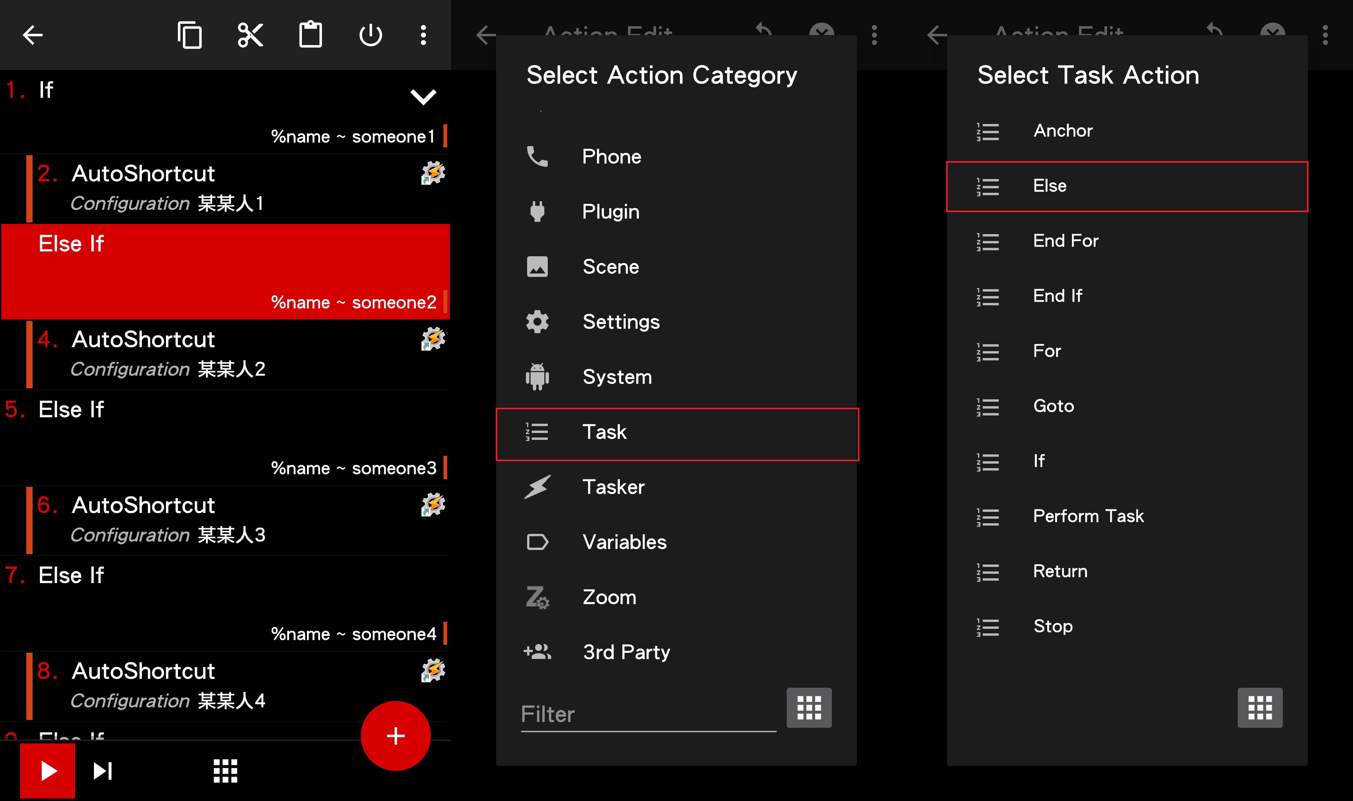 #Tasker教學 用 Google Assistant 來傳/撥打 Line - 3C板 | Dcard