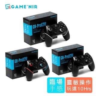 #副廠配件 GAME'NIR 手把詢問 - Nintendo Switch板 | Dcard