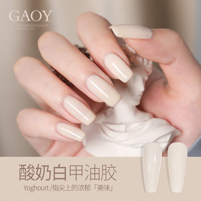 問 奶白色指甲油 美甲板 Dcard