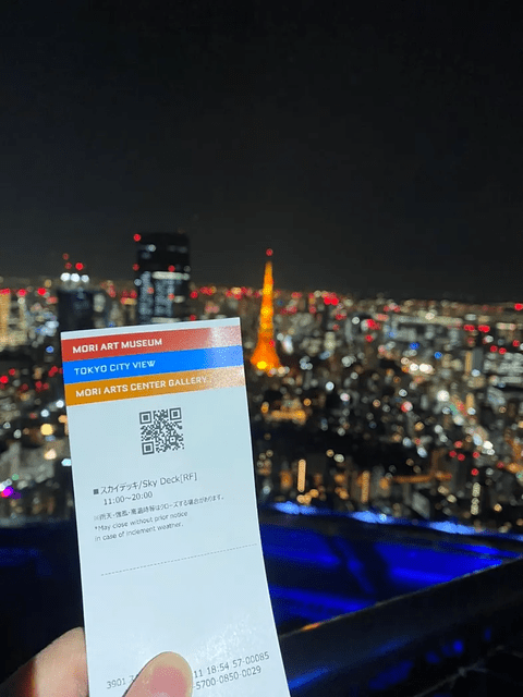 東京都｜夜遊篇🗼 六本木之丘、Afuri拉麵、夜間浅草寺 - 日本旅遊板 | Dcard